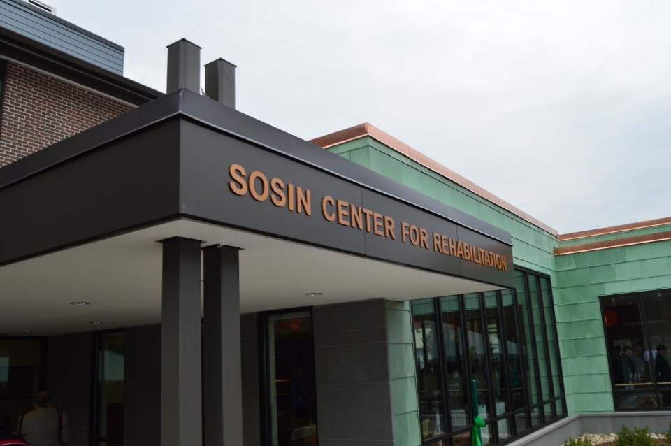 Sosin Center for Rehabilitation | Short-Term Rehab
